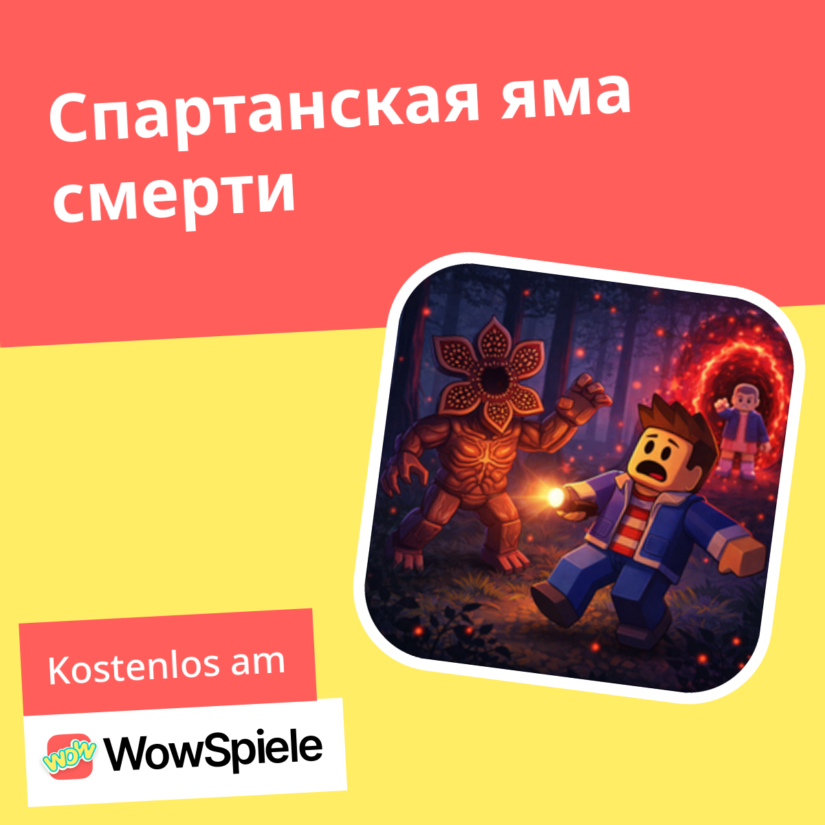 Спартанская яма смерти (von From_K) - Kostenlos Spielen | WowSpiele